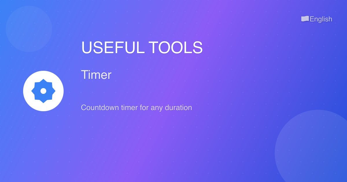 Timer | USEFUL TOOLS